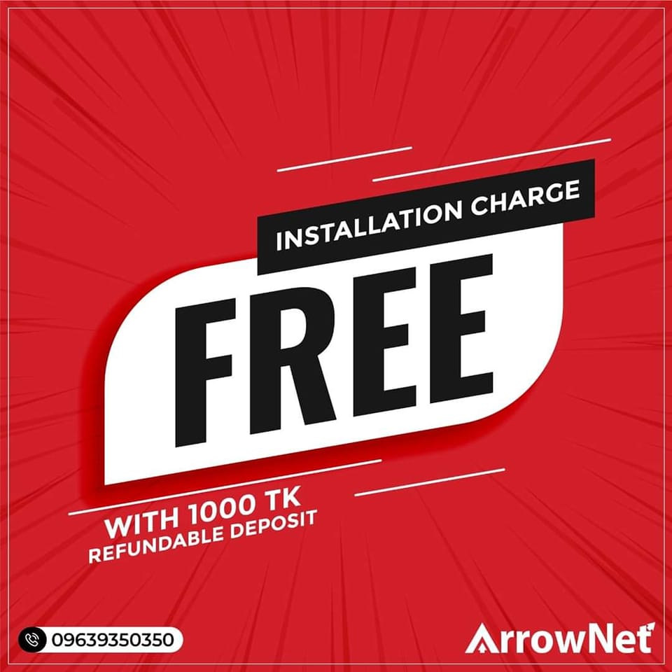 ArrowNet || Best Broadband In Sylhet